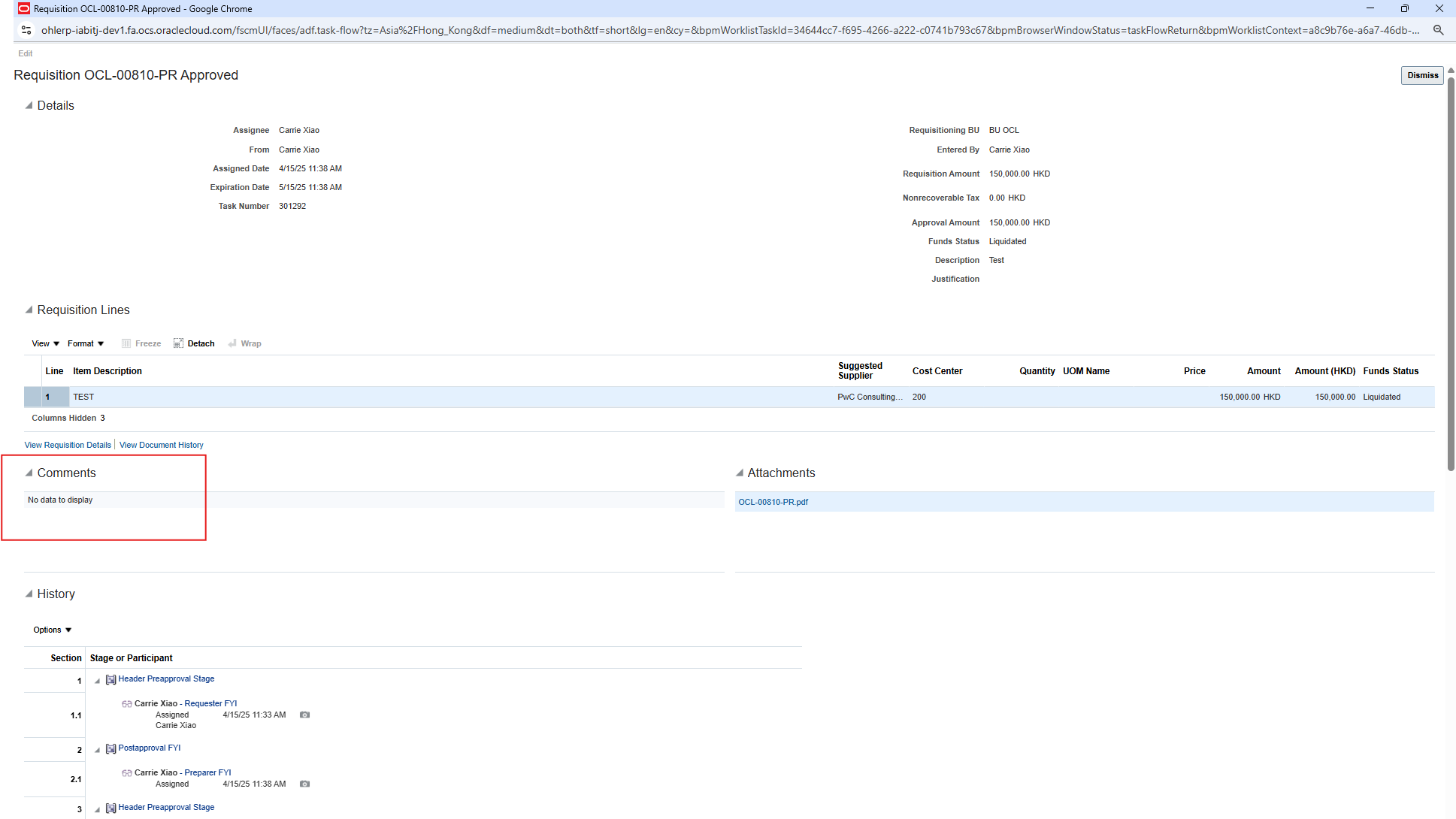 purchase requisition comments in approval notification — Cloud Customer Connect
