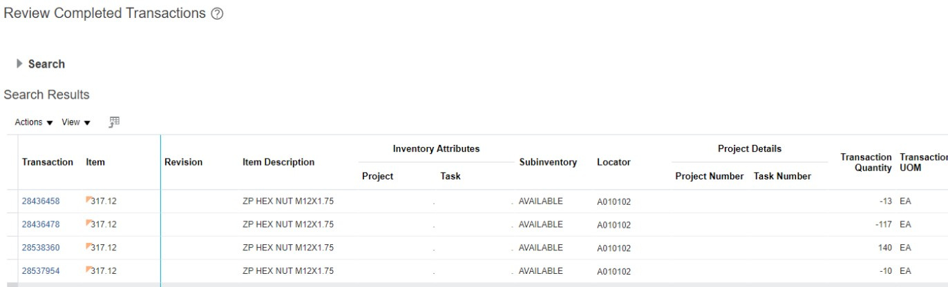 shipment line splitting while pick release. — Cloud Customer Connect