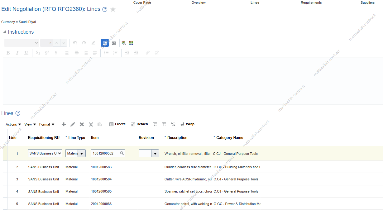 need to view item master information / details in RFQ lines in inquiry ...