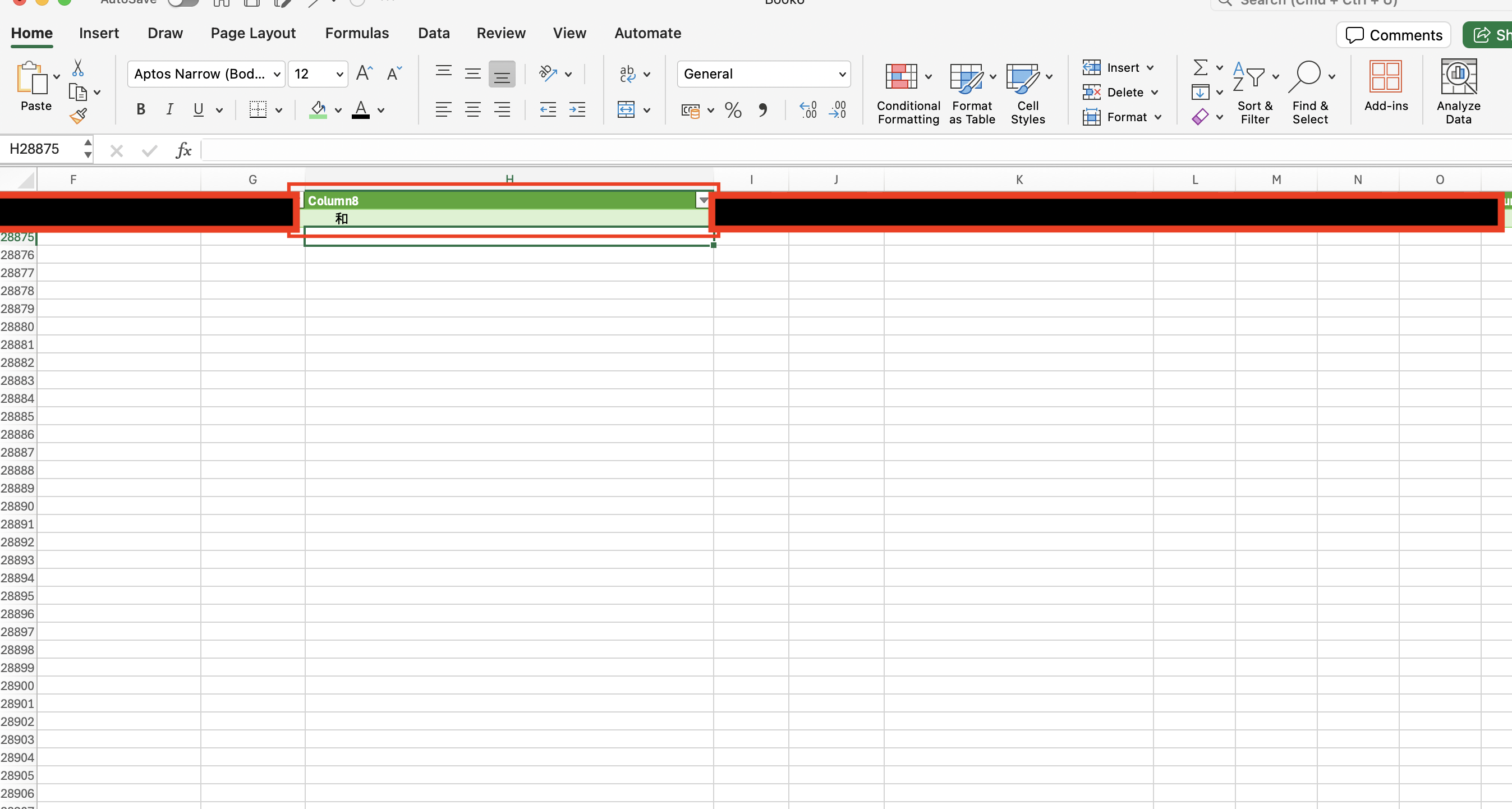 Customer Fbdi Remove Space — Cloud Customer Connect