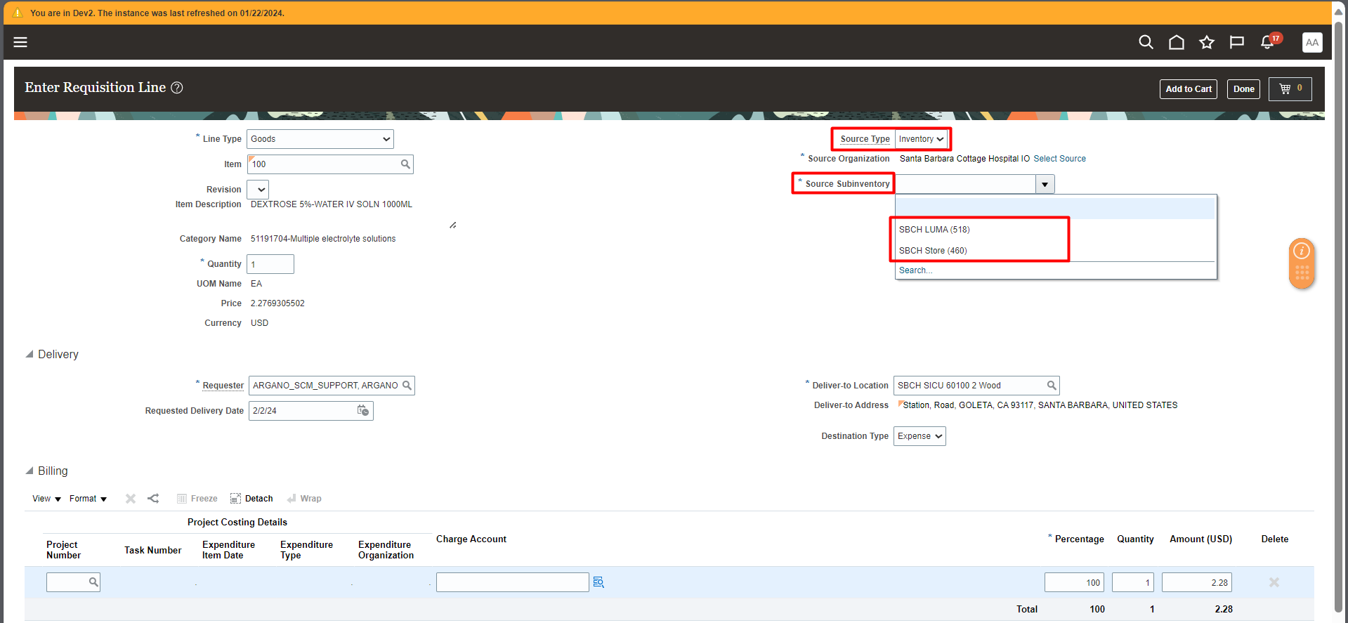 Hide Subinventoy In The Enter Requisition Line Process — Cloud Customer Connect