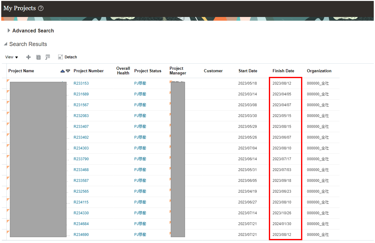 The way to update Project's Finish Date at once. — Cloud Customer Connect