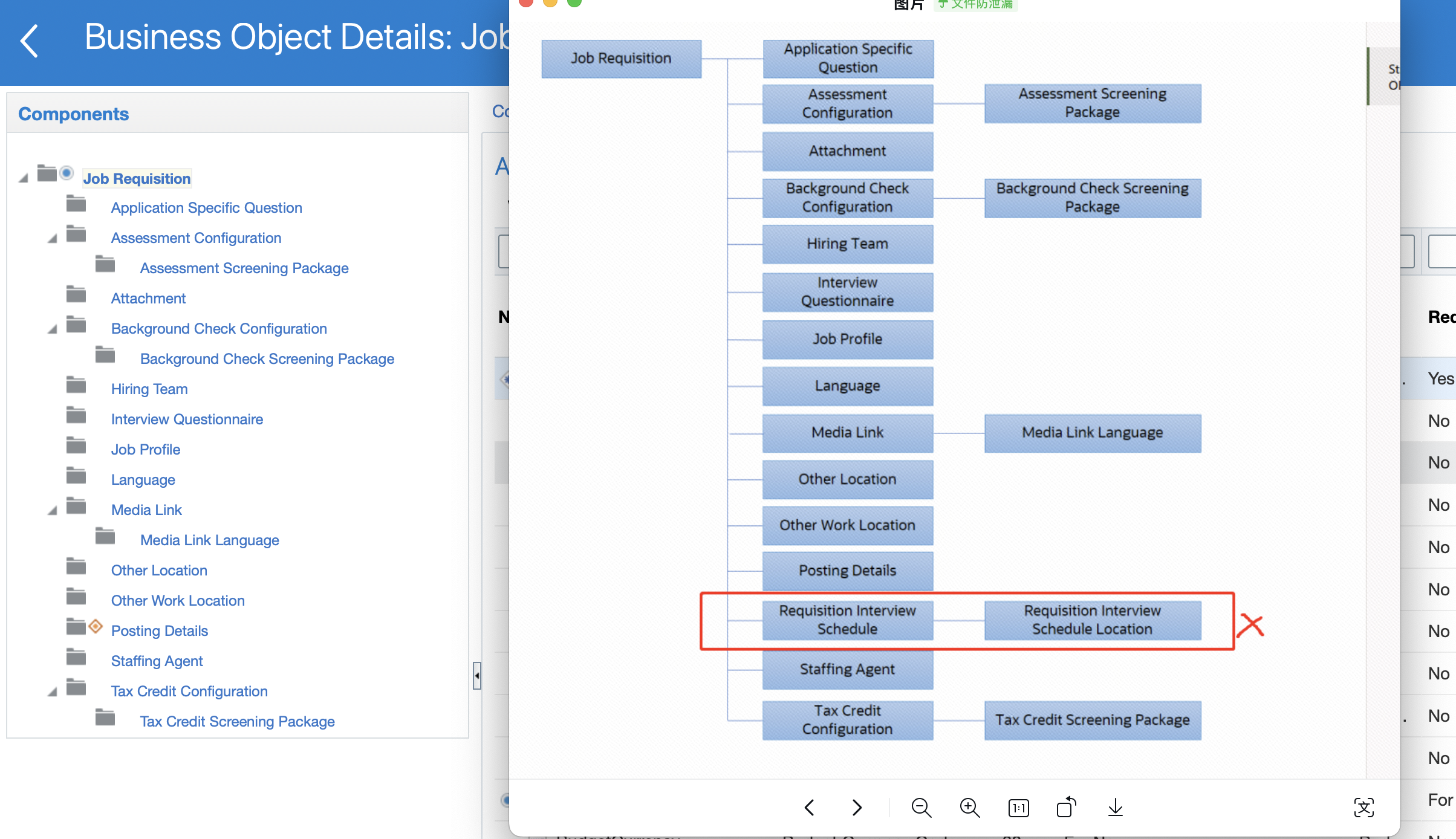 Add Interview Schedule When Create Job Requisition Using Hdl — Cloud 6593