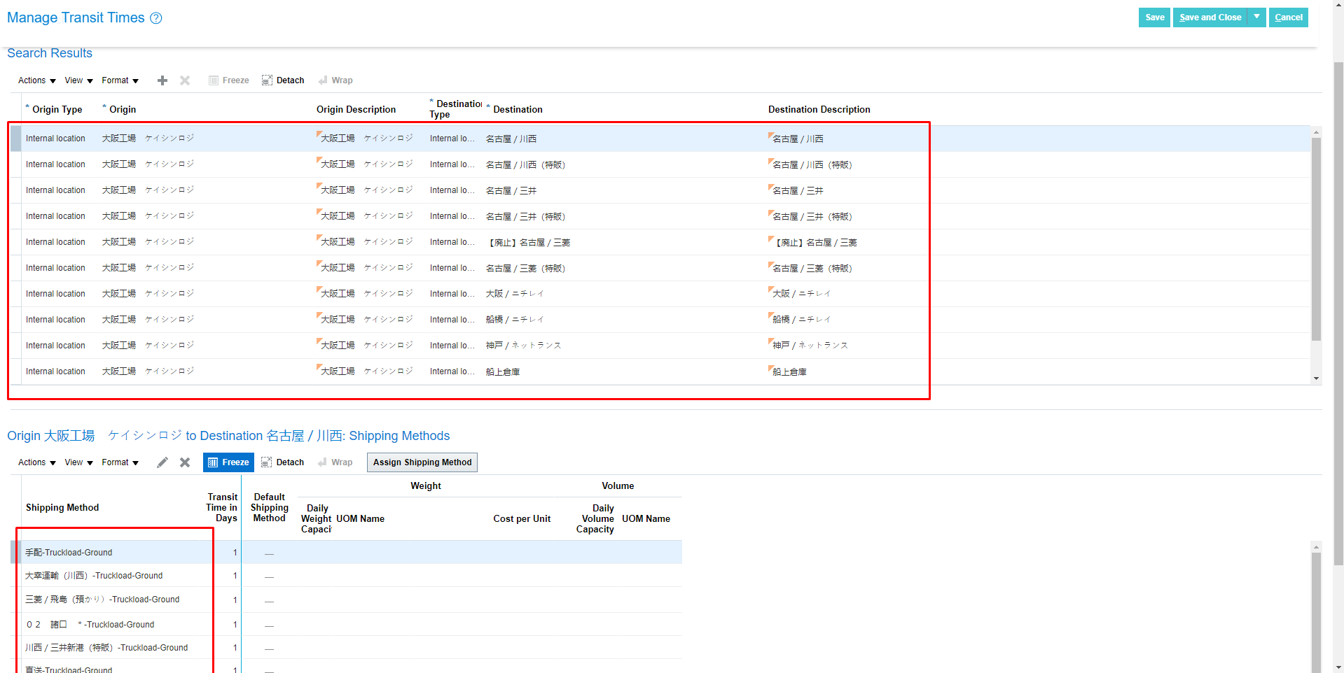 Delete Transit Time In Bulk — Cloud Customer Connect