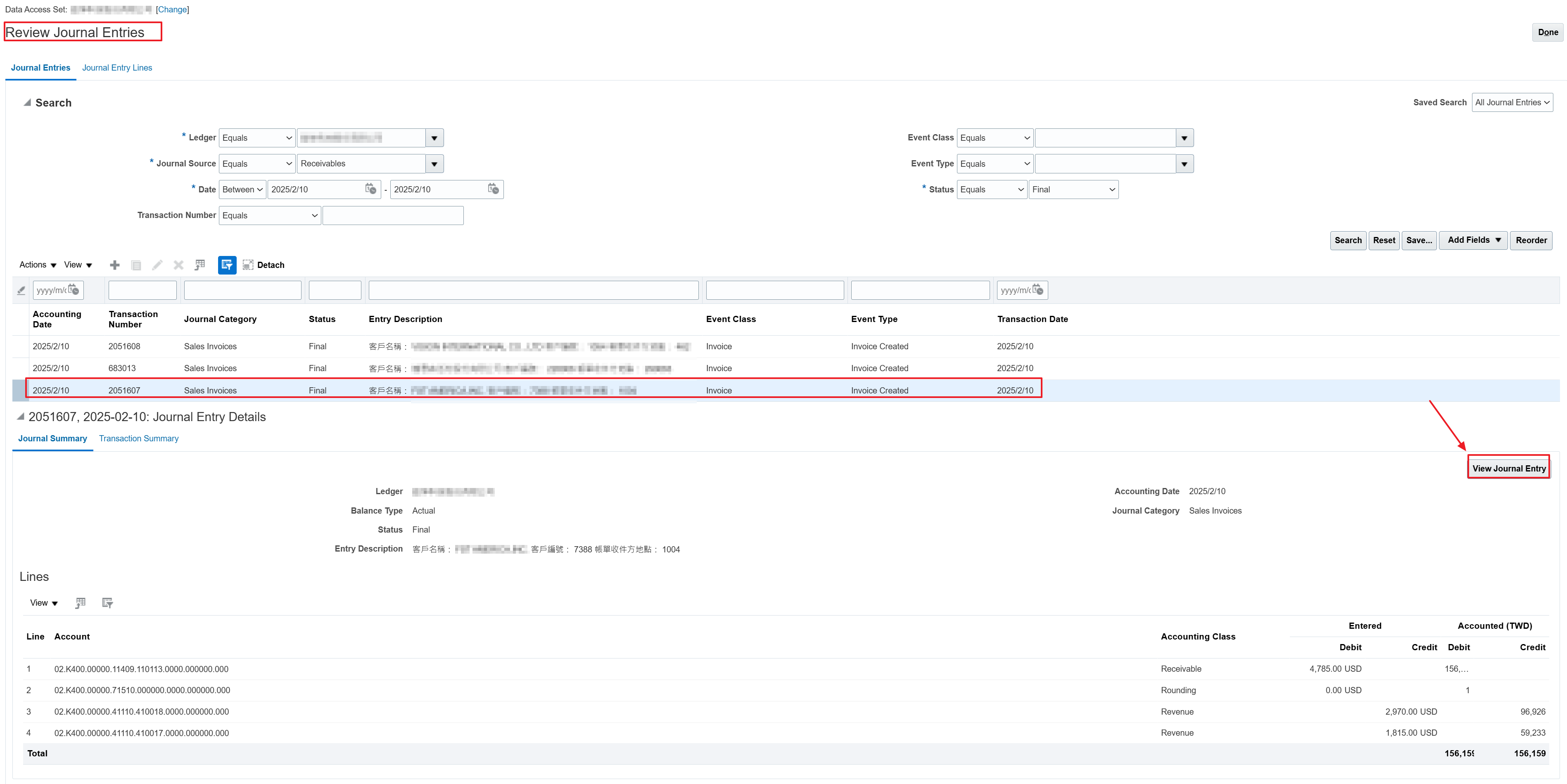 How to define Receivable subledger Line Description Import source for Accounting Class 'Rounding ...