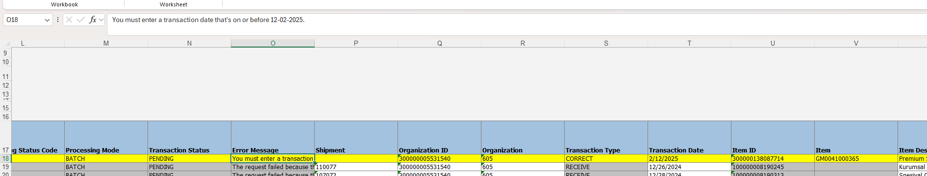 Getting Error Message Is You Must Enter A Transaction Date Thats On Or Before — Cloud