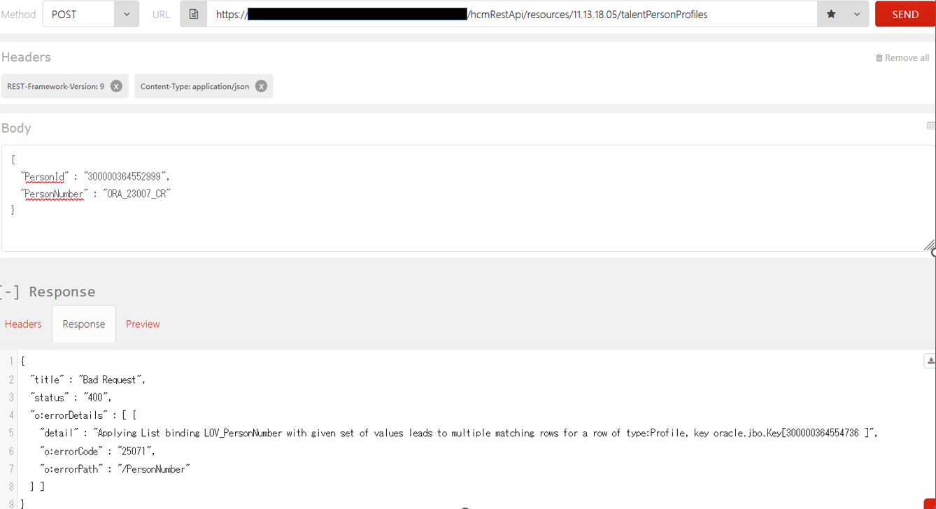 How to check the detail of LOV_PersonNumber with talentPersonProfiles. — Cloud Customer Connect