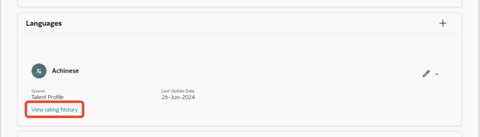 Unable to hide the ''view rating history'' link using VBS in talent profile section — Cloud ...