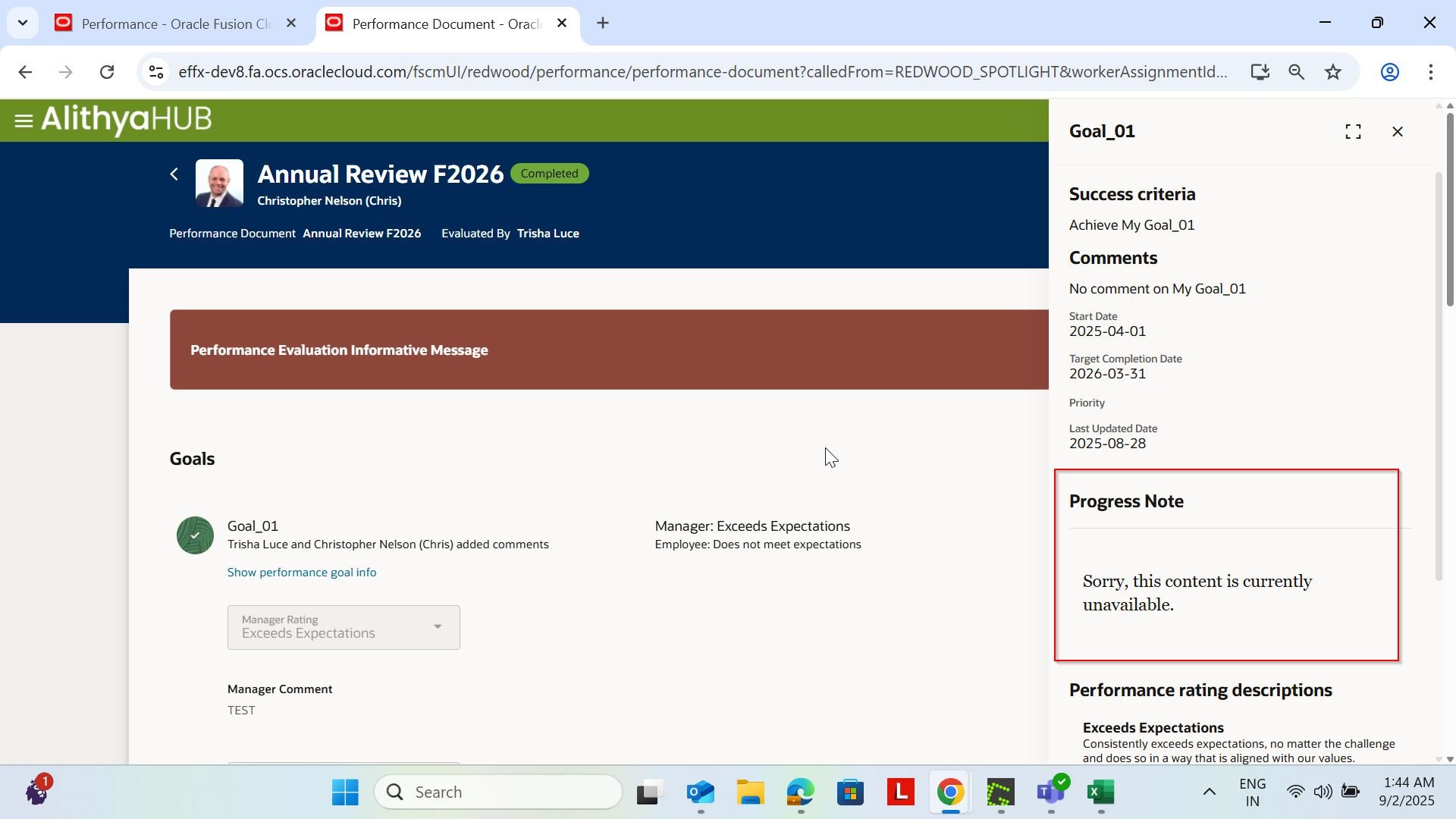 Why is the progress note not visible to an employee ? — Cloud Customer Connect