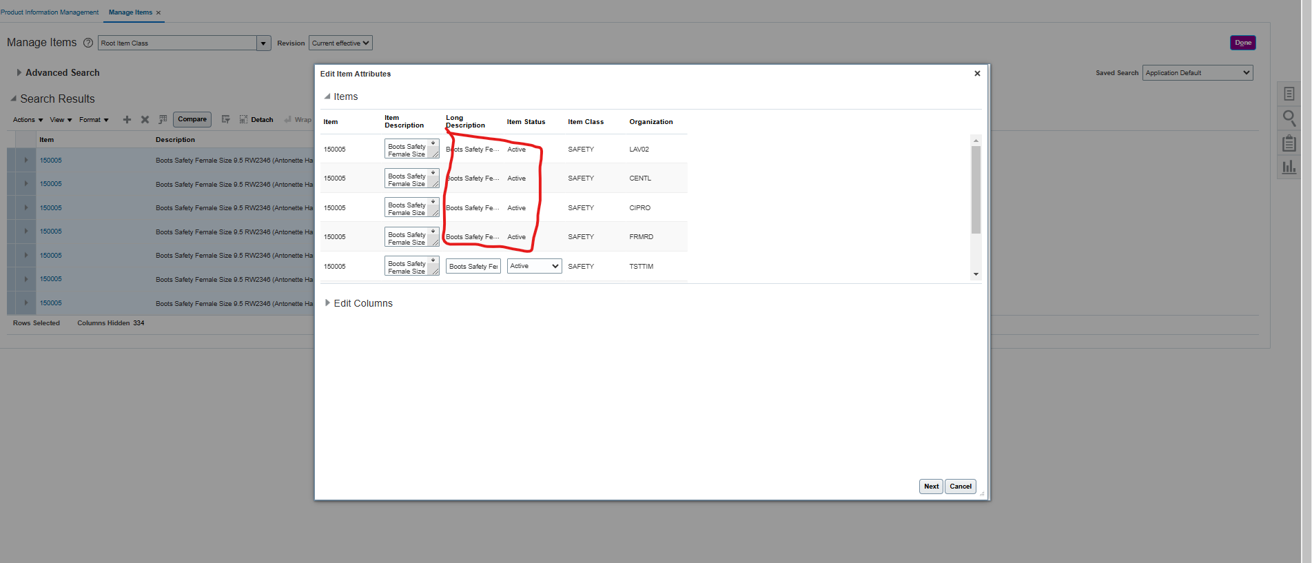 How to enable long Description field in Product Master Data Management ...