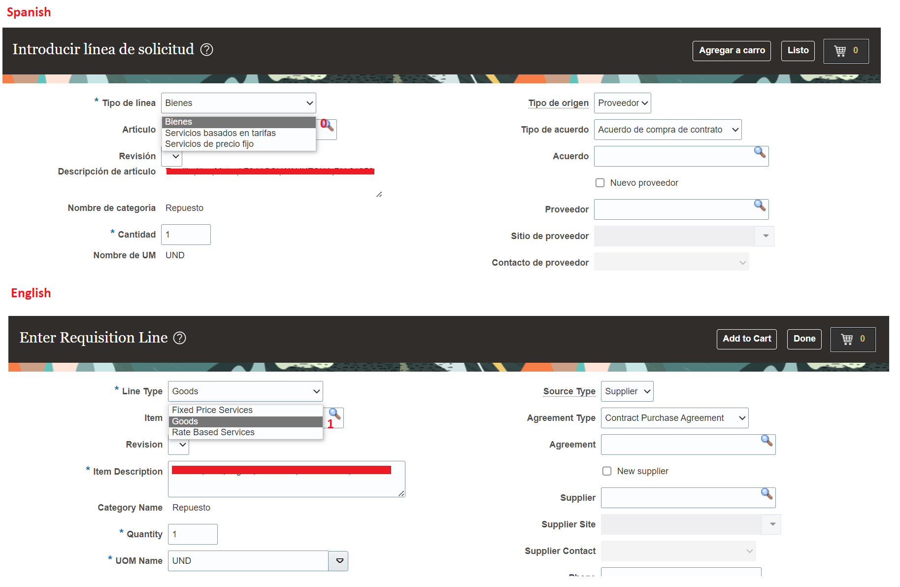 How to make the description and UOM ready only when using line type ...