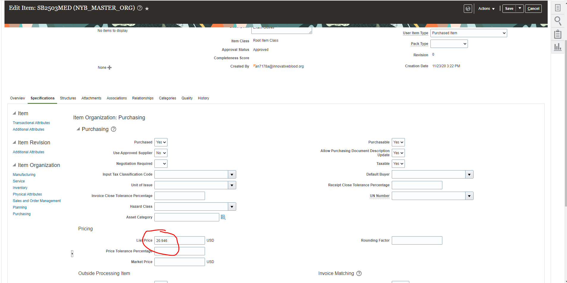 Is there a way to update the Item List Price with the Last Purchase ...