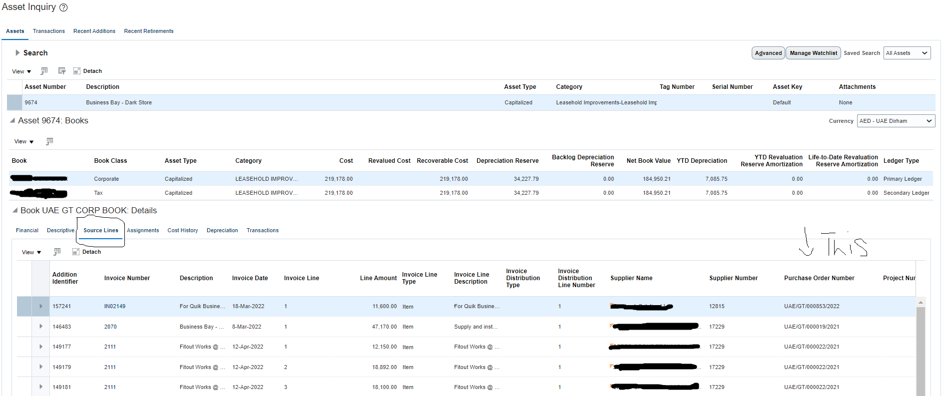 which table have asset inquiry source lines — Cloud Customer Connect