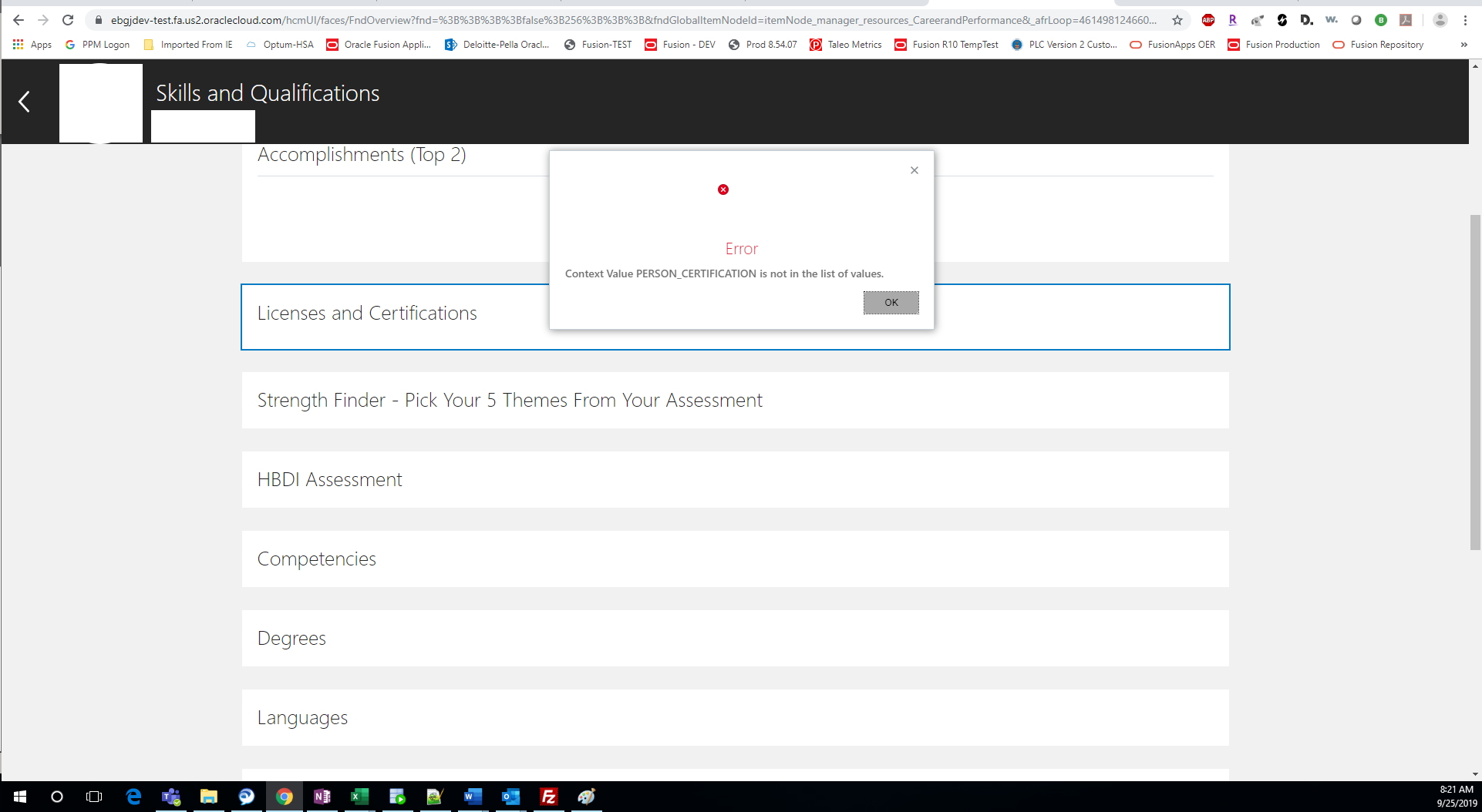 Context Values Is Not In List Of Values Customer Connect