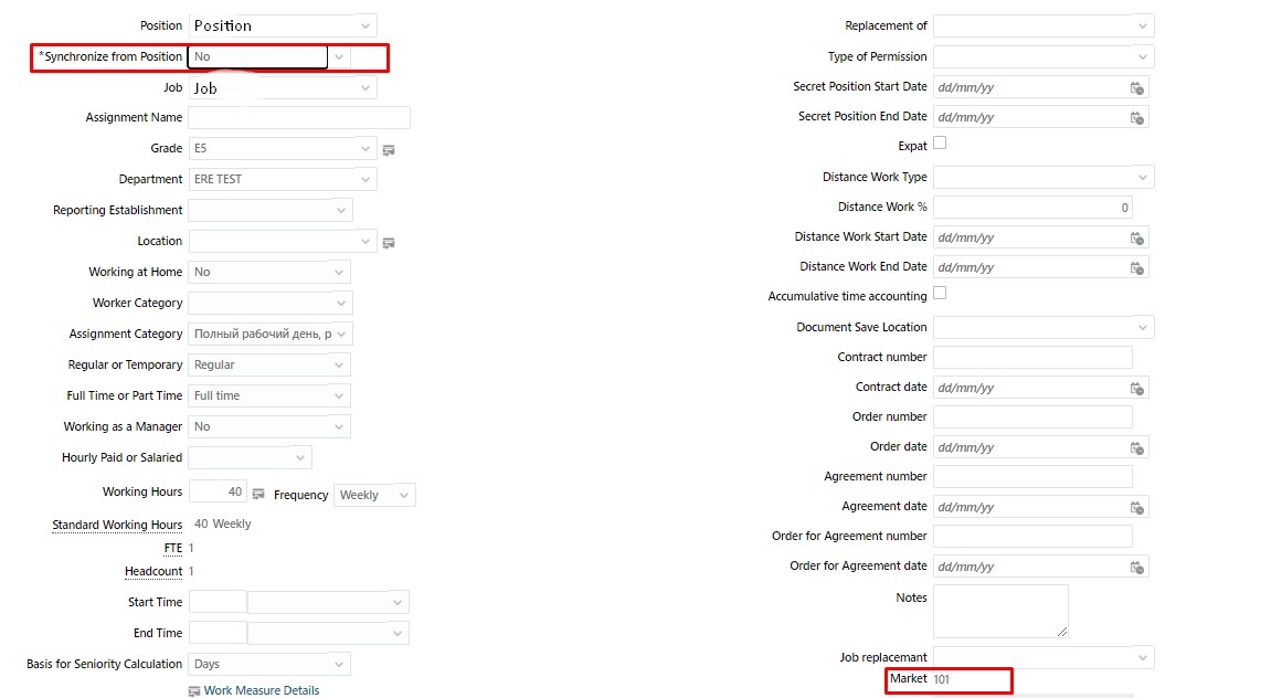 How override at Assignment level flexfield synchronized from position? — Cloud Customer Connect