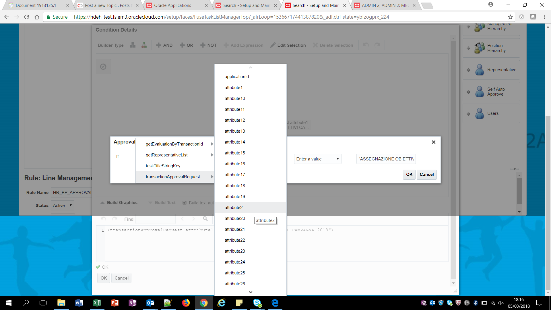 Custom Approval Process Performance Management — Cloud Customer Connect