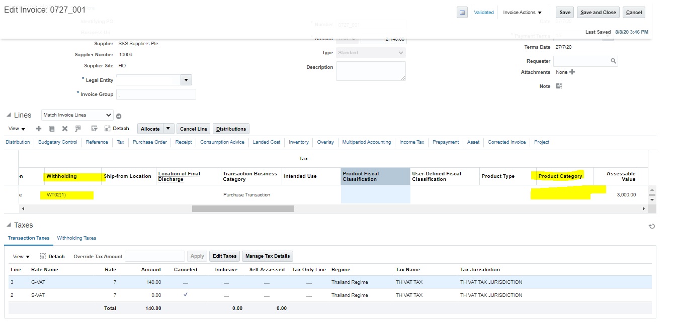 Move Columns In Ap Invoice Line Level — Cloud Customer Connect