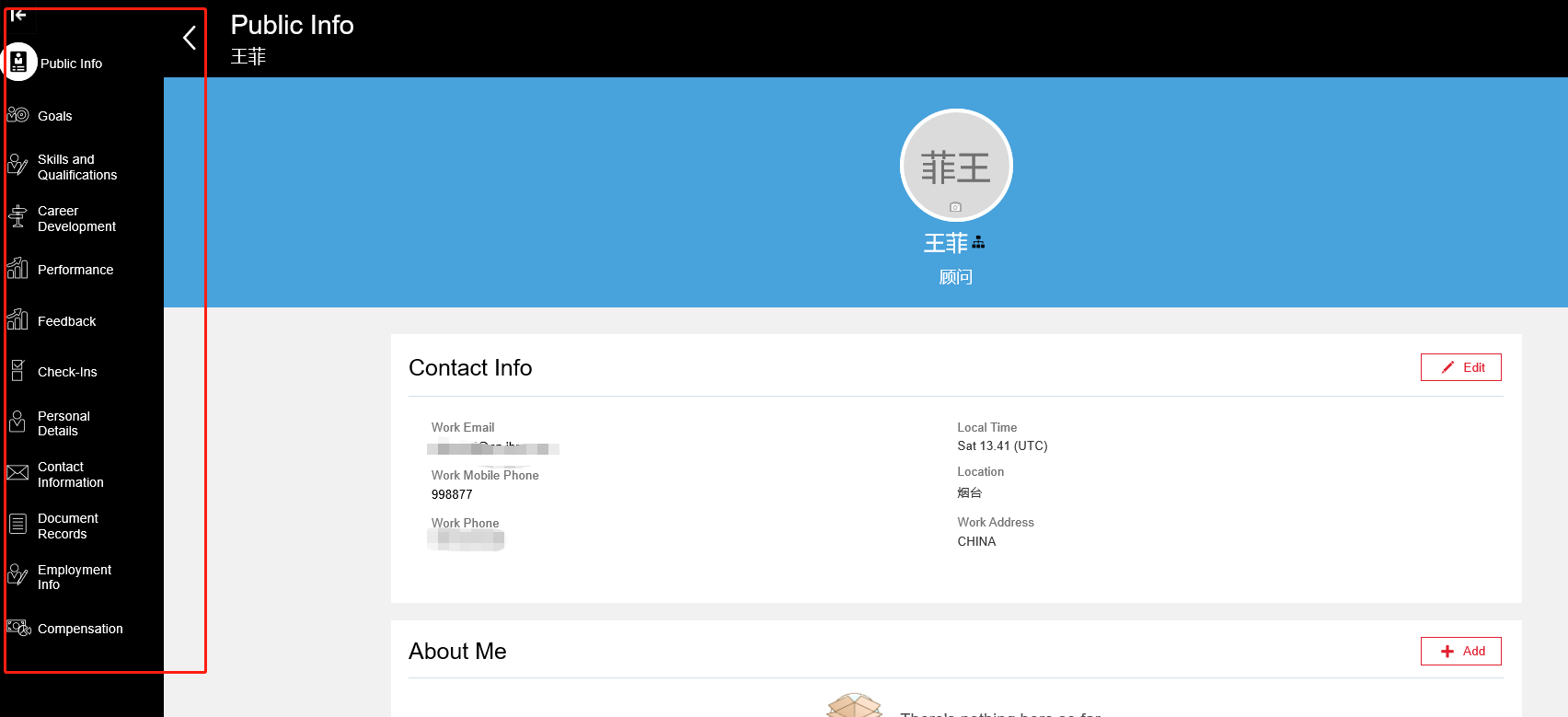 Co-existence of Responsive UI and Old UI on Personal Information page ...
