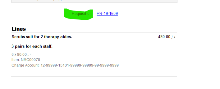 Requisition Approver Is Not Able To View The Requisition — Cloud Customer Connect