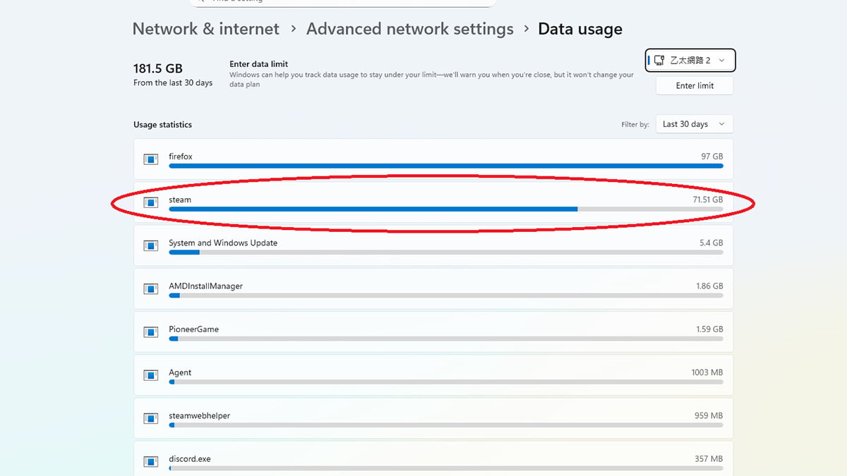 How to Check and Limit Data Usage on Windows 11 - Acer Corner