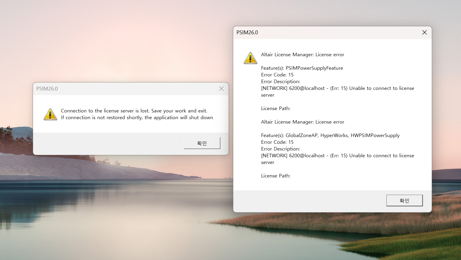 PSIM Student Edition License error - Altair Community