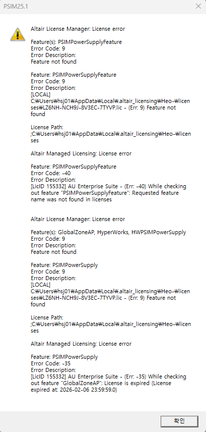 Issue with Student License Registration - Altair Community