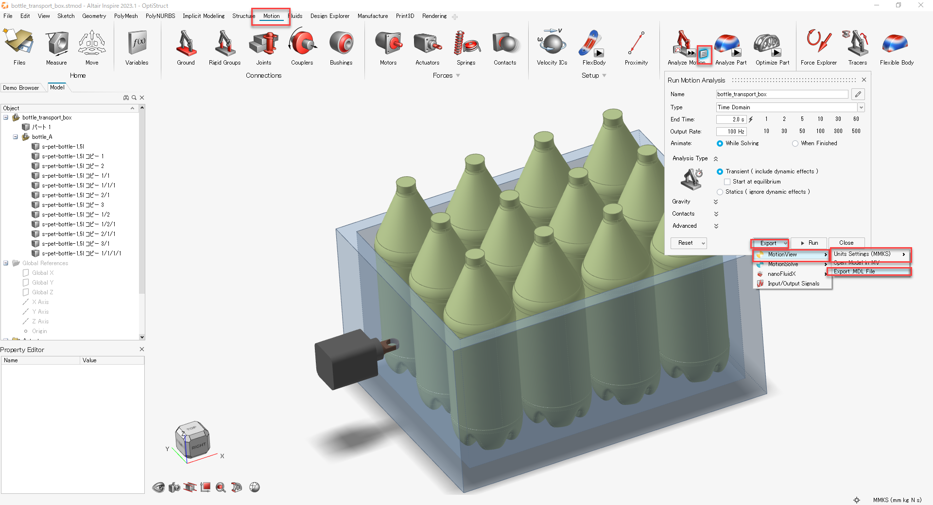Inspireで作成した機構モデルをMotionViewで使用する場合の注意点 - Altair Community