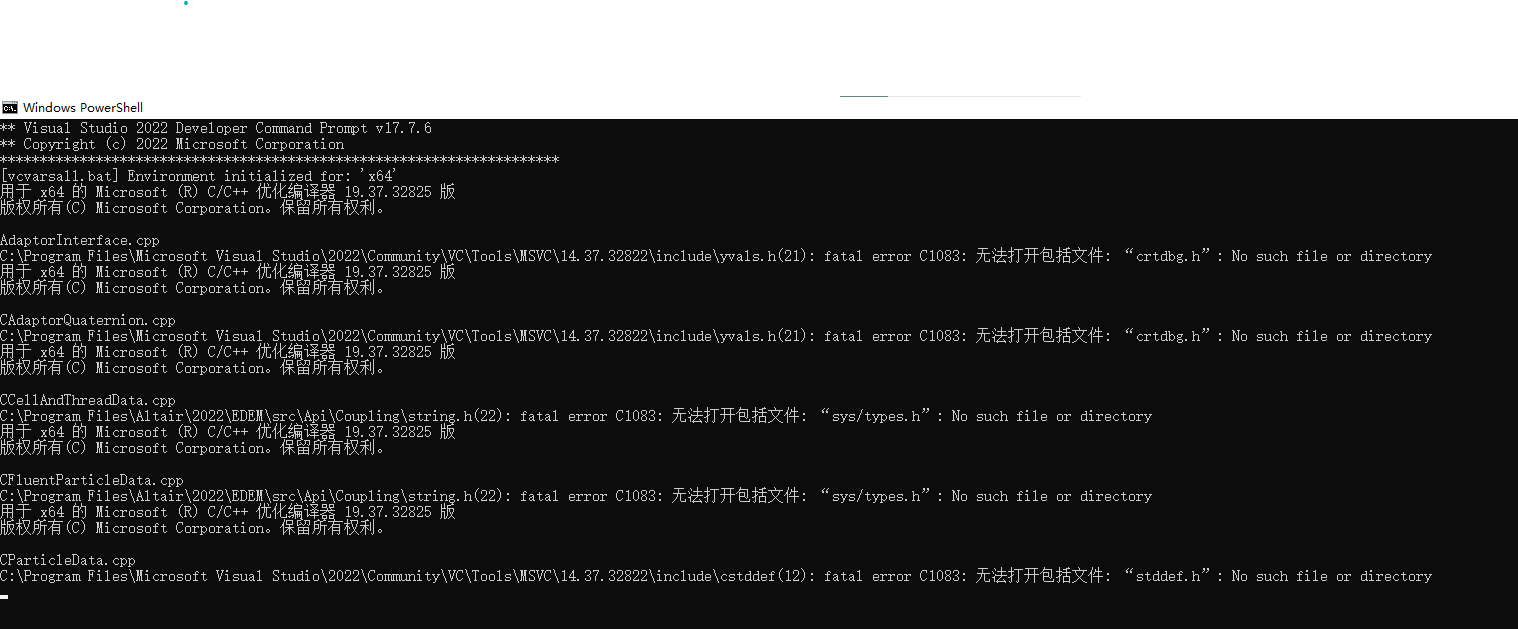 when coupling EDEM and FLUENT ocurr C1083 - Altair Community