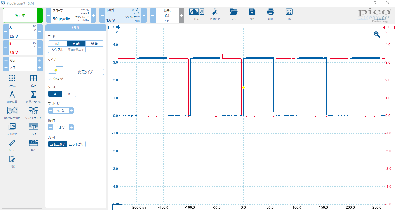 PSIMの自動コード生成機能を用いてPWM信号を生成する - Altair Community