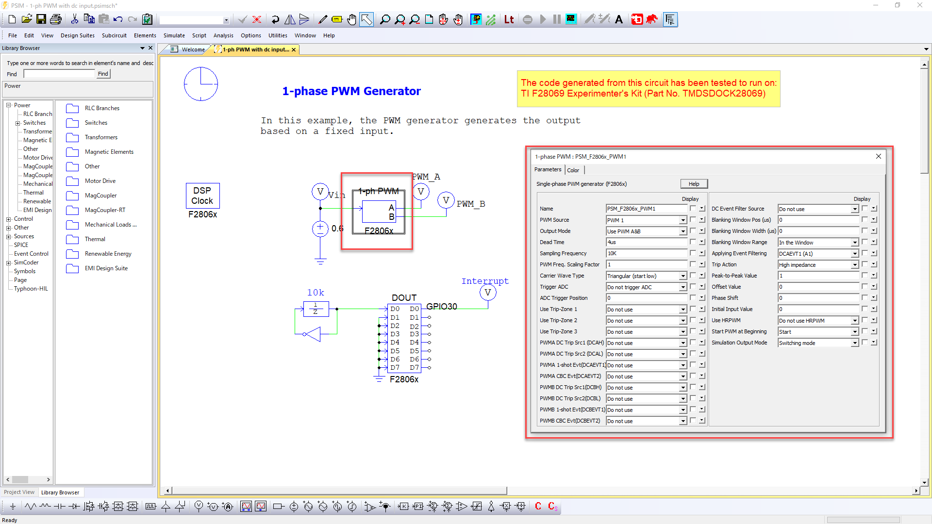 PSIMの自動コード生成機能を用いてPWM信号を生成する - Altair Community