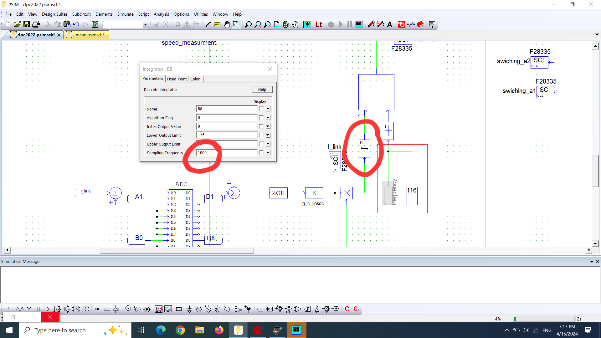 Integrator block — Altair Community