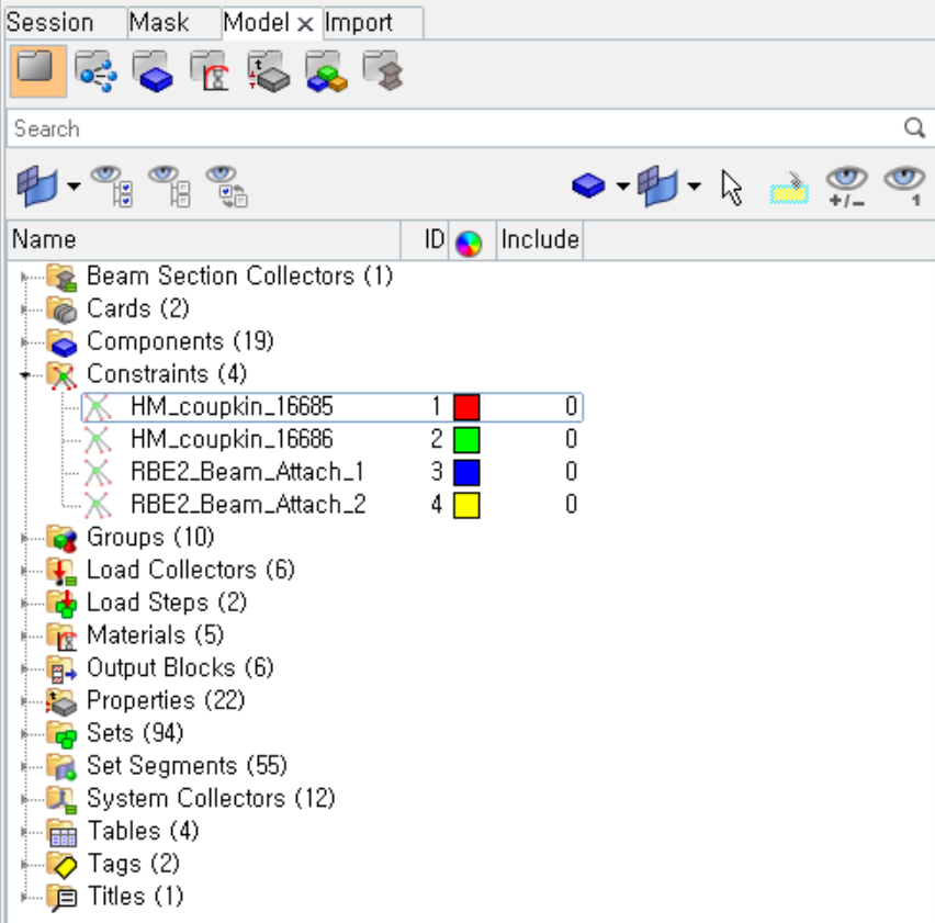 [HyperWorks 2022.3] HyperWorks 2022버전 이상부터 적용되는 Abaqus Interface의 ...