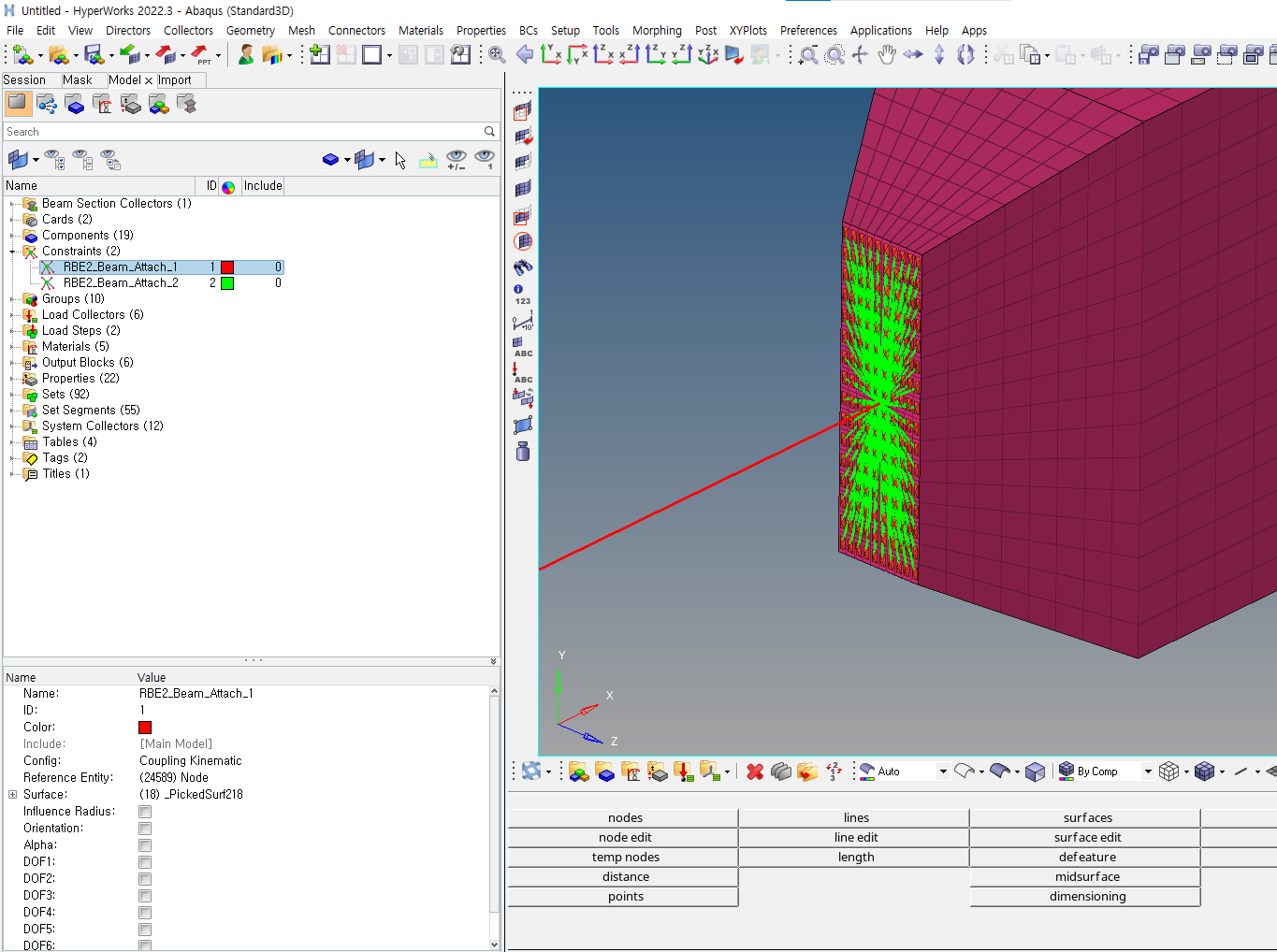 [HyperWorks 2022.3] HyperWorks 2022버전 이상부터 적용되는 Abaqus Interface의 ...