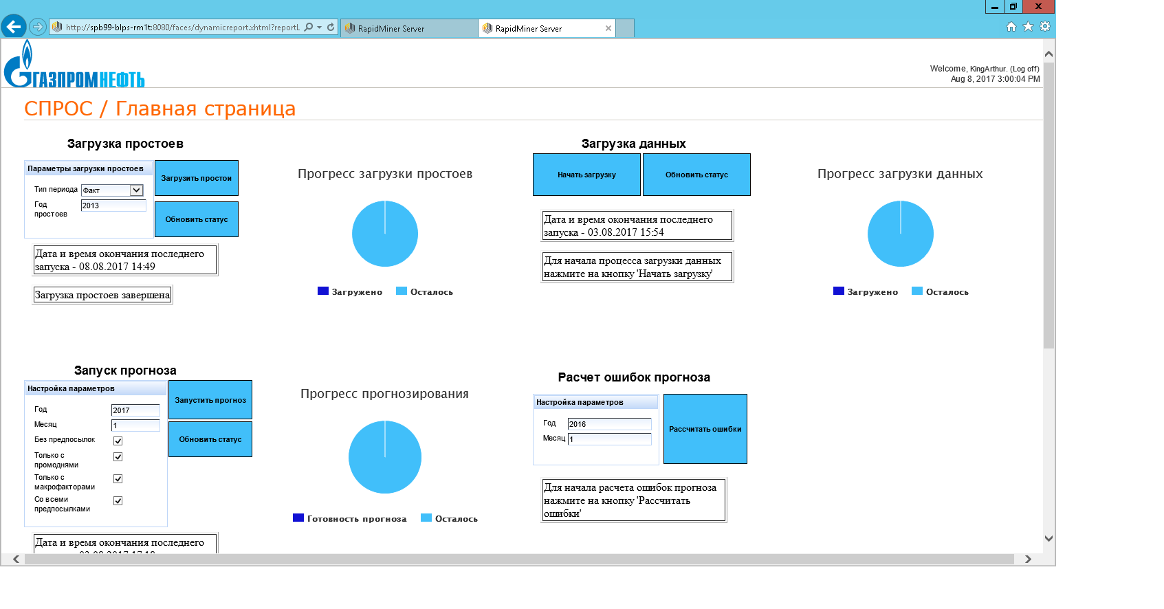 User rigths for just using web app — Altair Community
