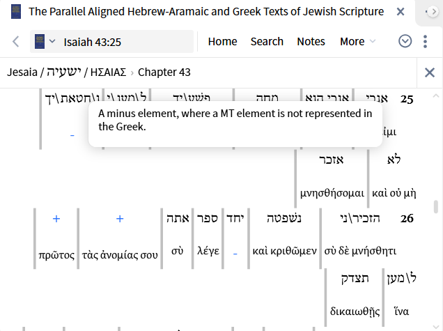 Septuagint tagged with corresponding Hebrew words - Logos Community