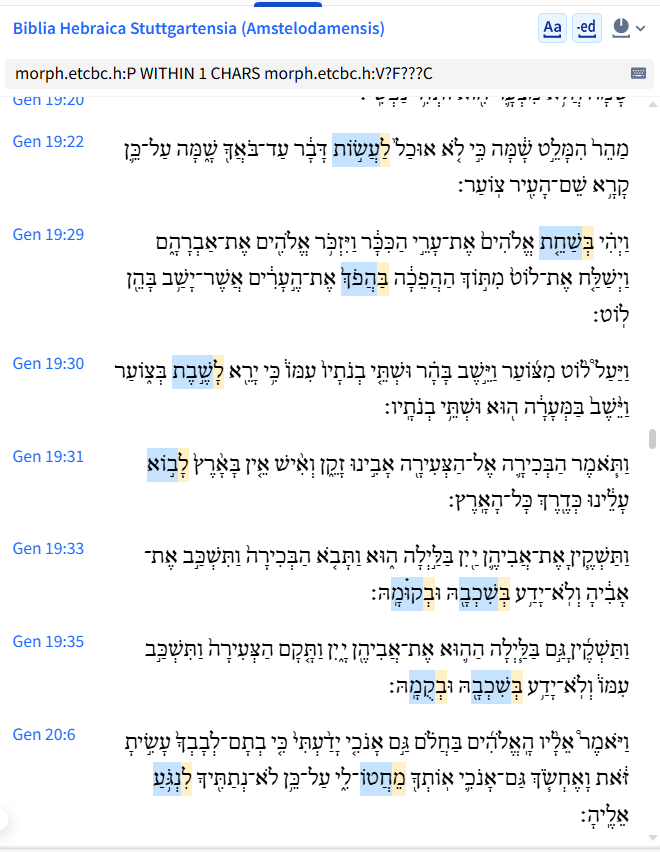 BHS search bug - words joined with Makef (Maqeph) are wrongly treated ...