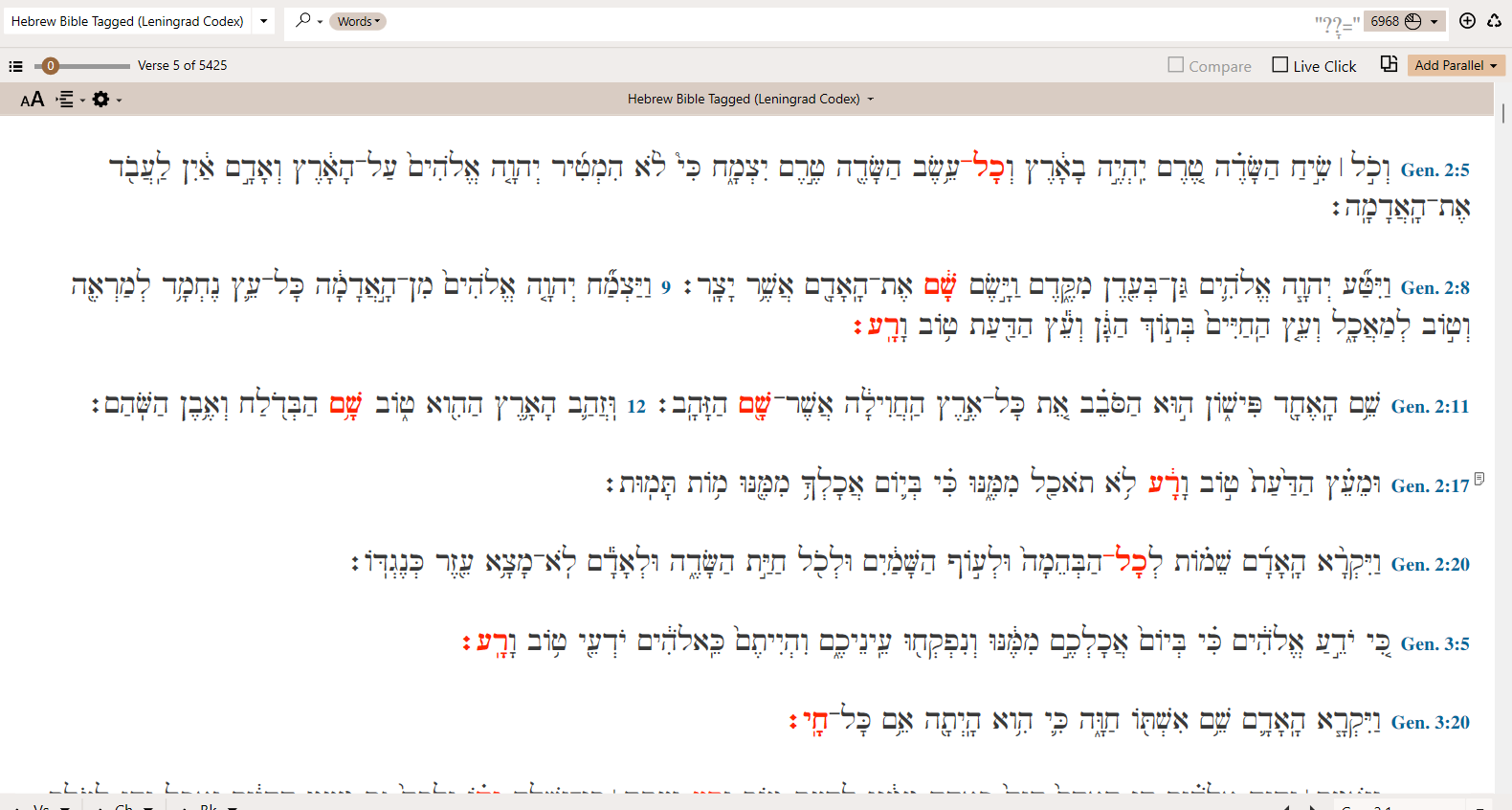 Hebrew Vowel Searches - Logos Community