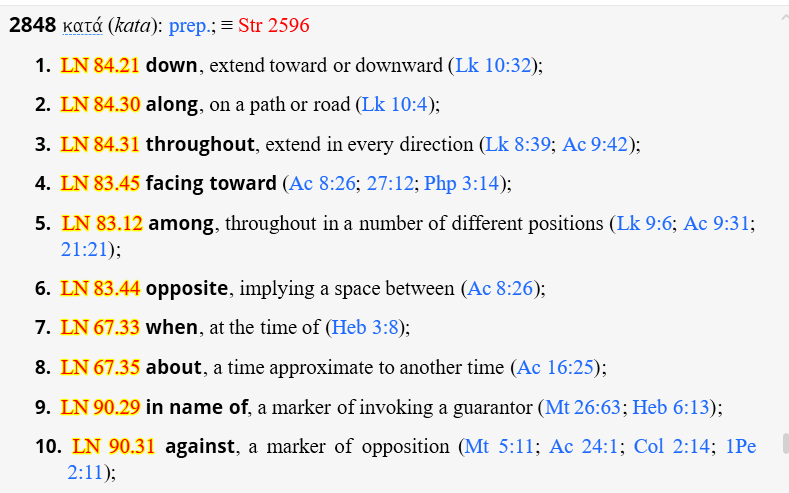 BDAG or? For more in depth study? - Logos Community