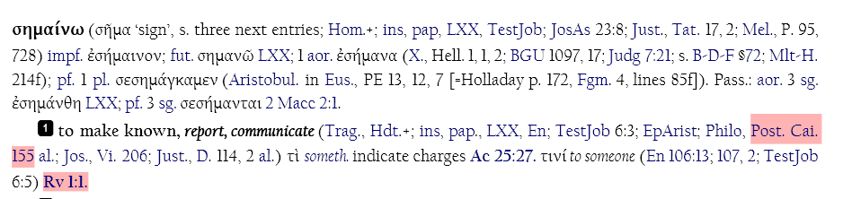 Philo's Greek morphology - Logos Community