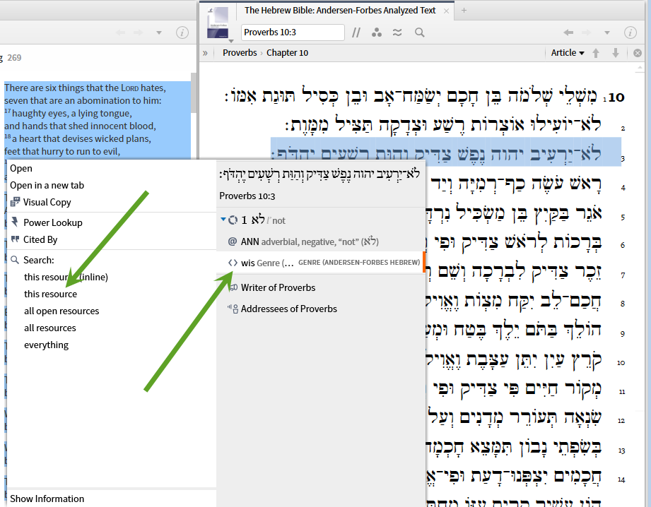 TIP of the day: Using Andersen-Forbes coding when you don't know Hebrew ...