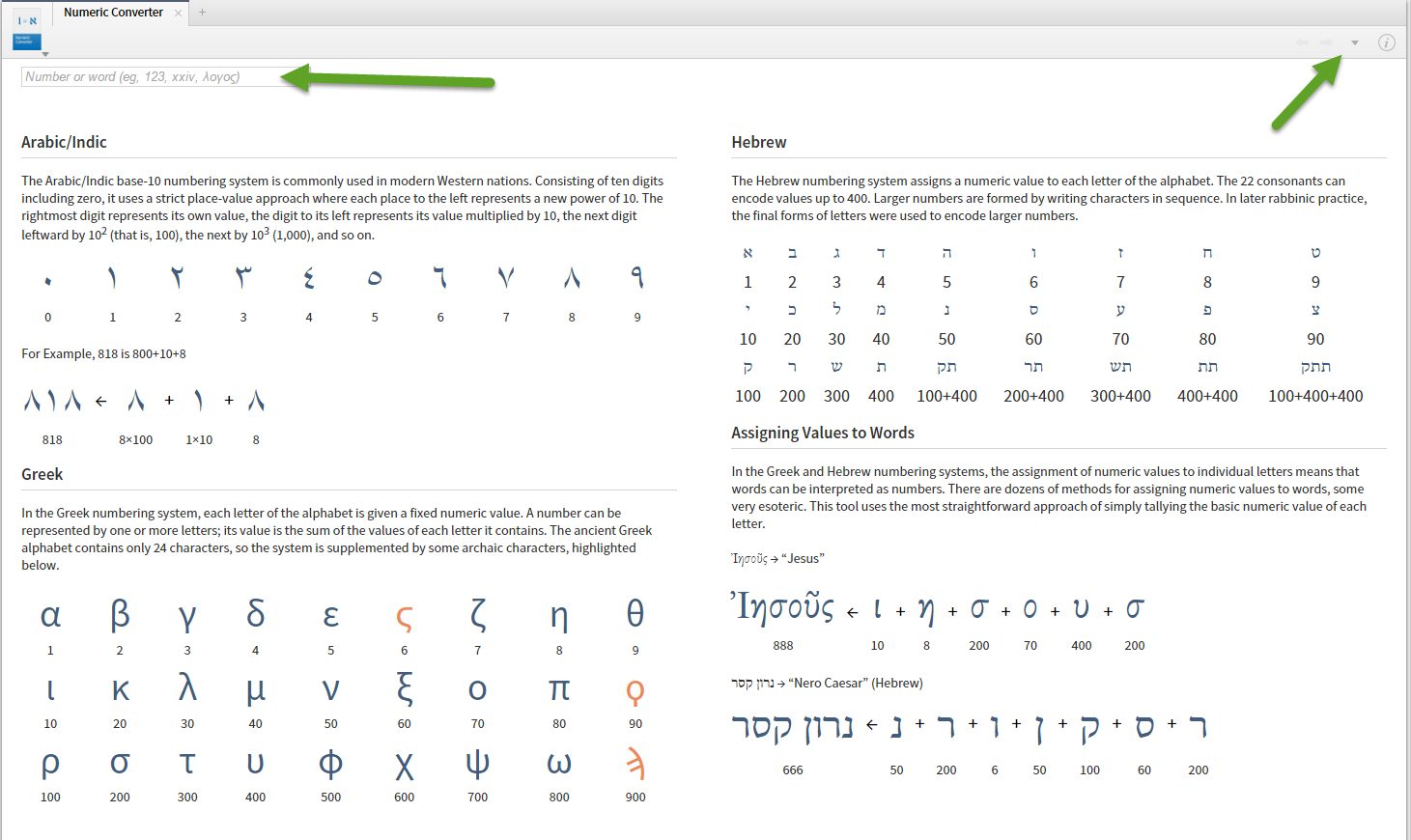 TIP of the day: Interactives: Numeric Converter - Logos Community