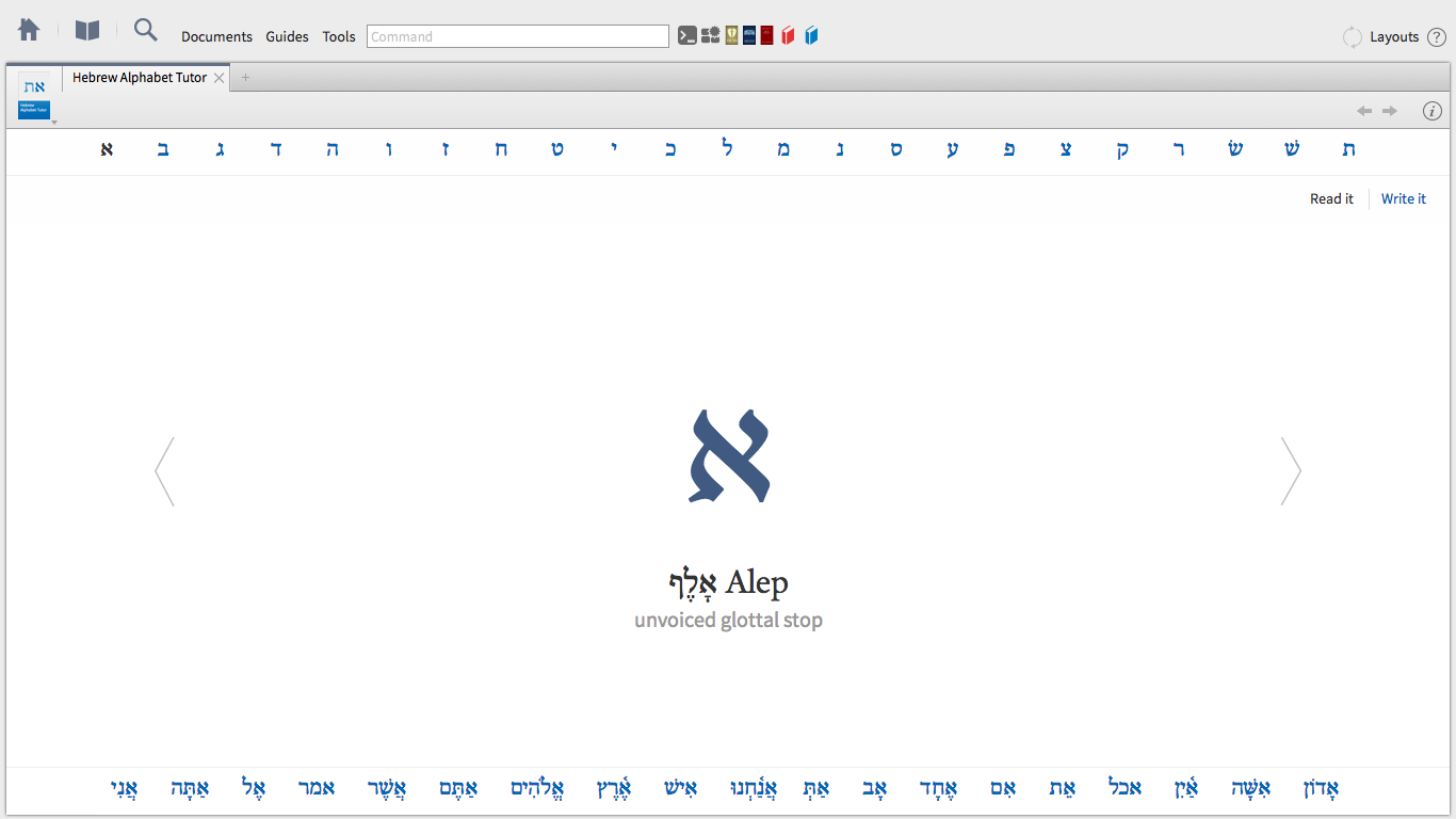 Interactive Media: Hebrew Alphabet Tutor - Logos Community
