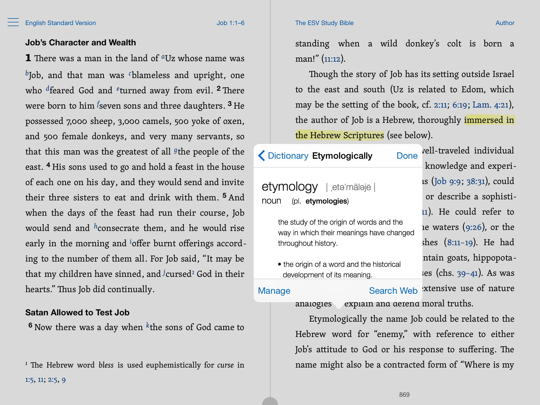 Lookup in Dictionary Available on iPad but not Logos6? - Logos Community