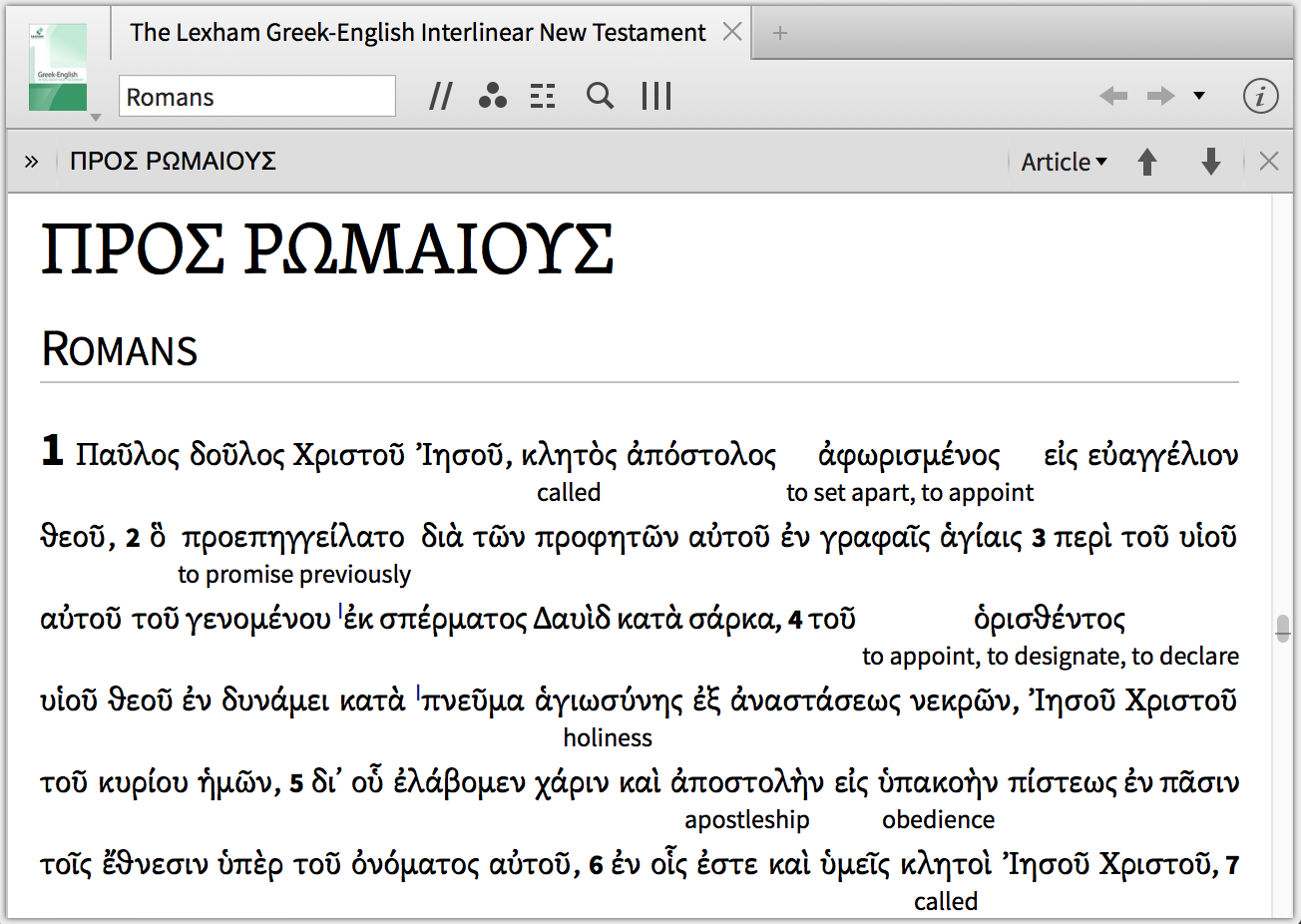 New Feature: Reader's Edition Interlinear (Feature) - Logos Community