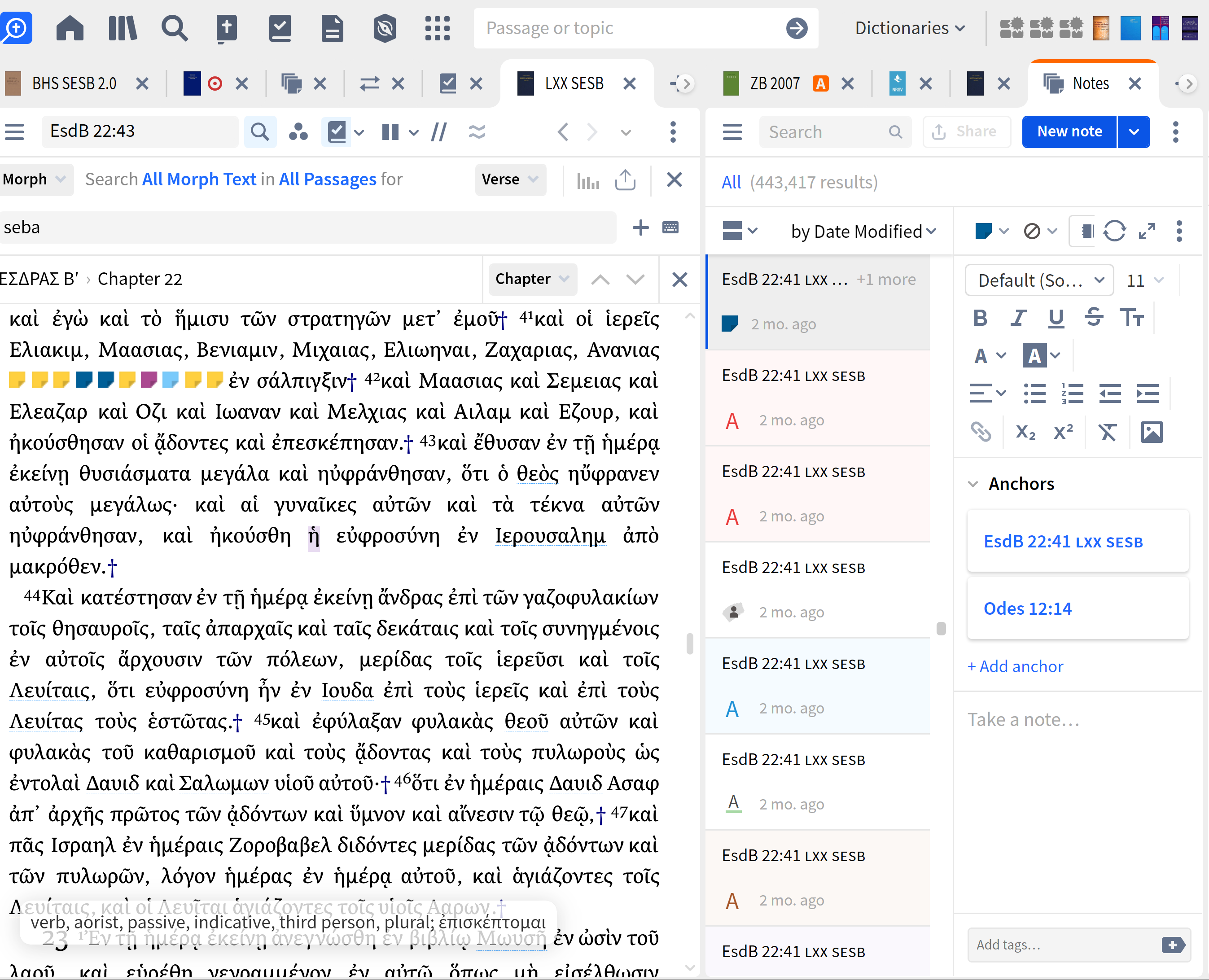 Notes — Logos Community