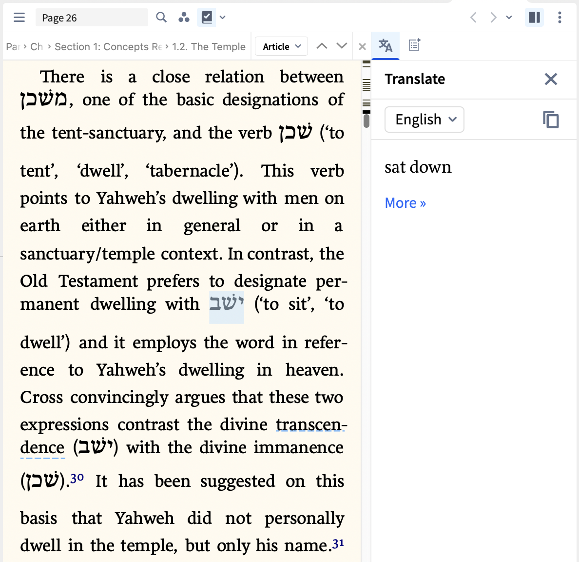 Using Translation Feature - Logos Community