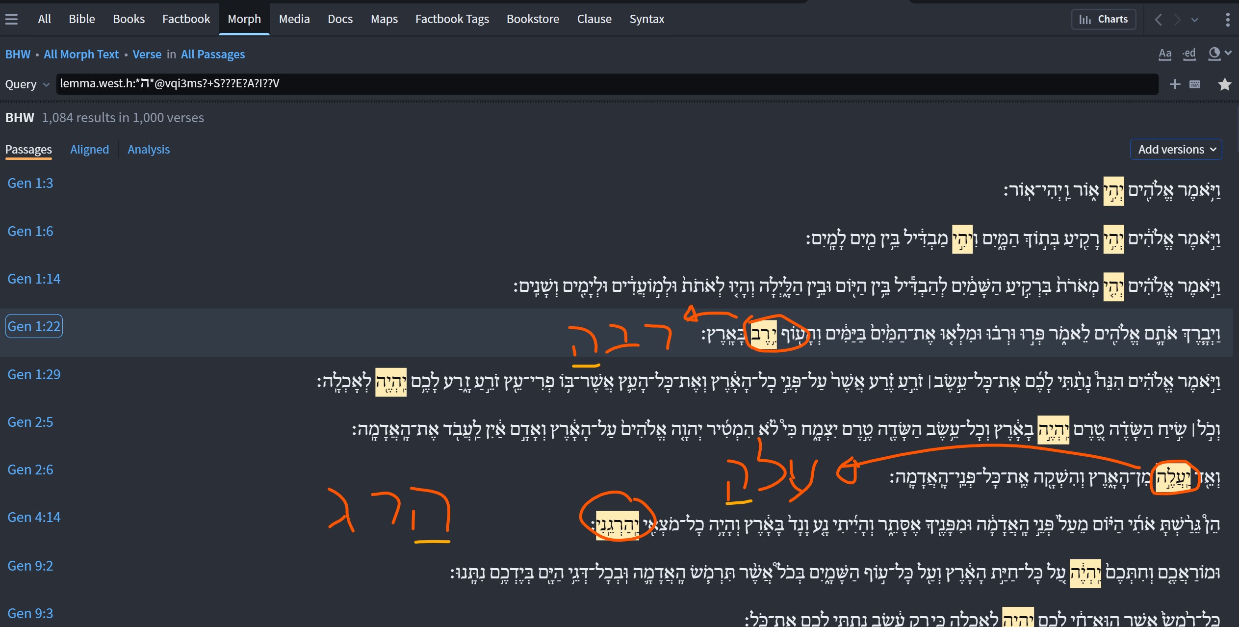 BUG: searching in Hebrew for II-heh verbs also returns results for I ...