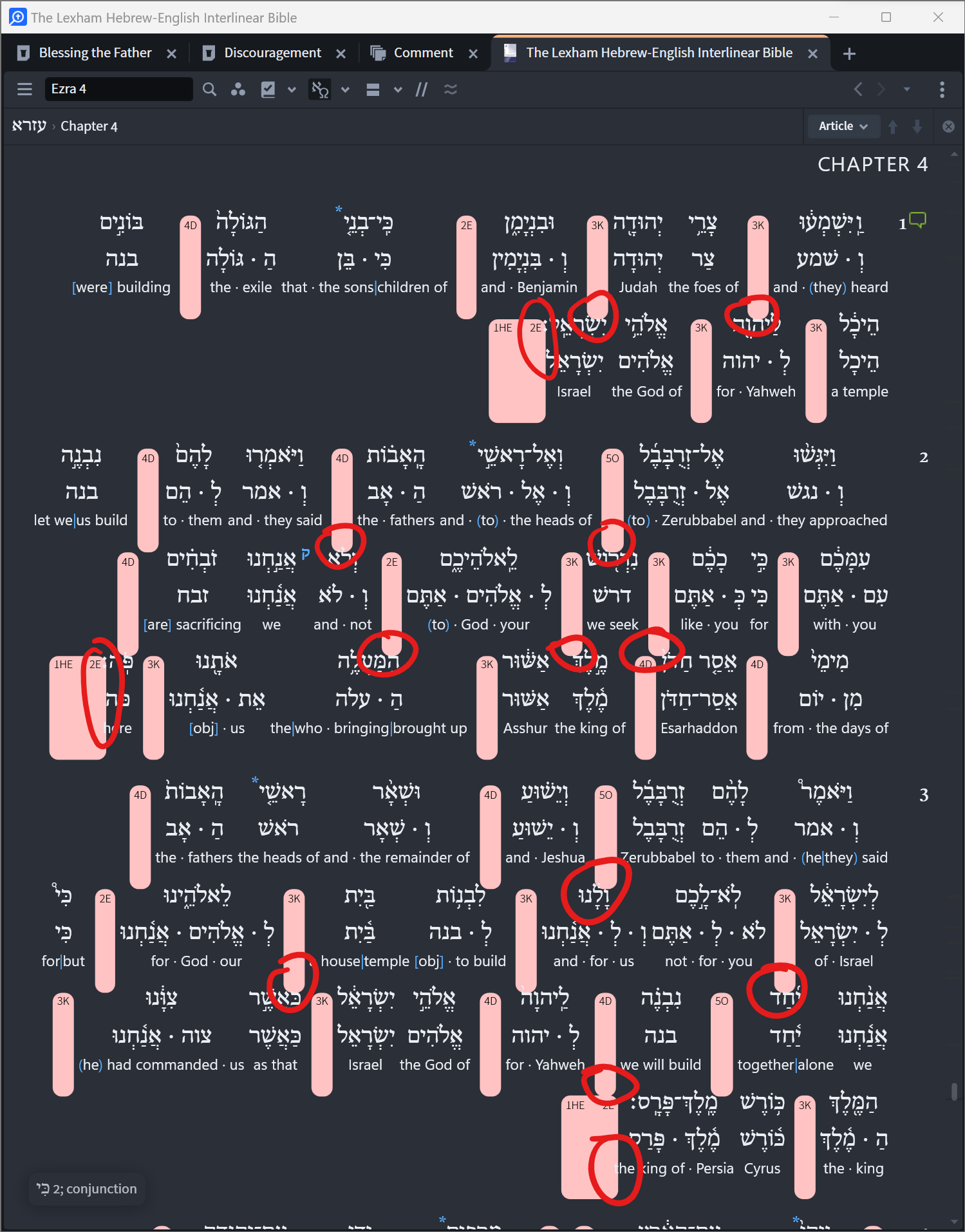 Bug: "Insert Text" Capsule Highlight Overlaps with Hebrew Characters ...