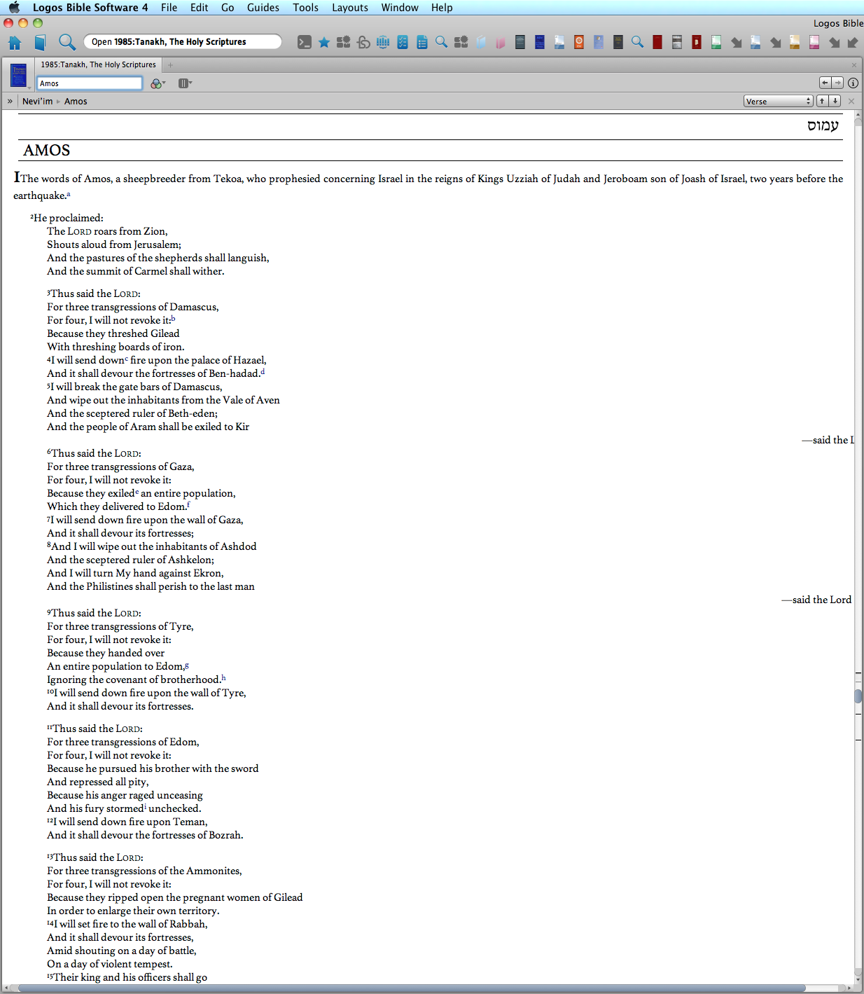 BUG: Formatting errors in JPS Tanakh - Logos Community