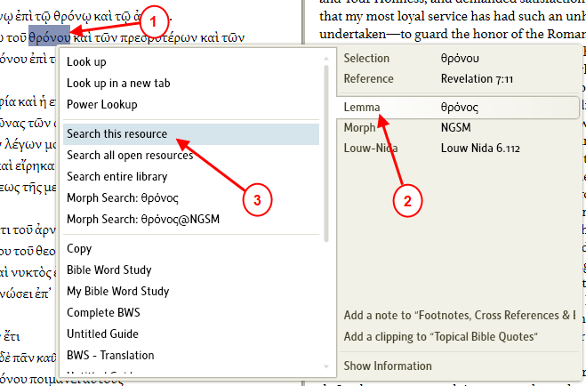 What happened to word locations in version 4? - Logos and Verbum Forum ...